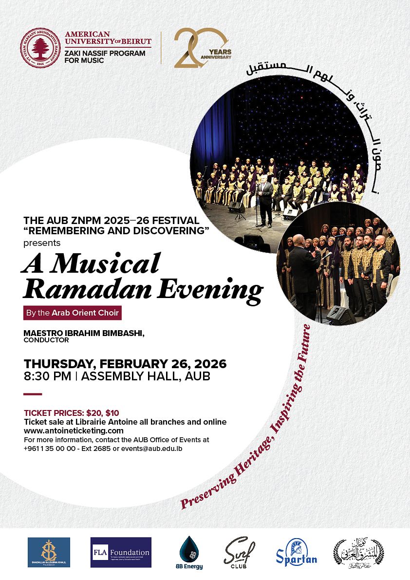 A MUSICAL RAMADAN EVENING - Agenda Culturel