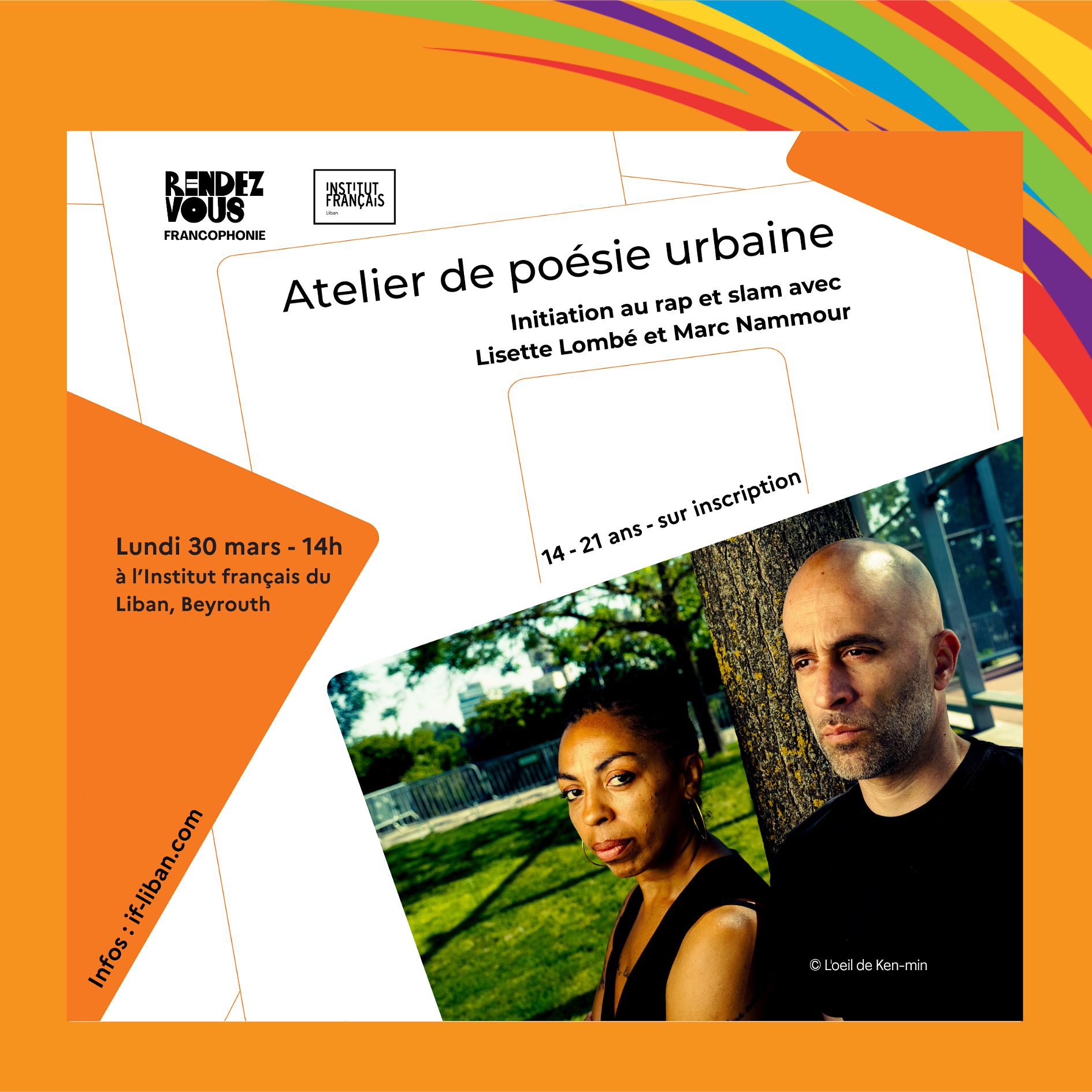 MOIS DE LA FRANCOPHONIE 2026 : ATELIER RAP-SLAM AVEC LISETTE LOMBÉ ET ...