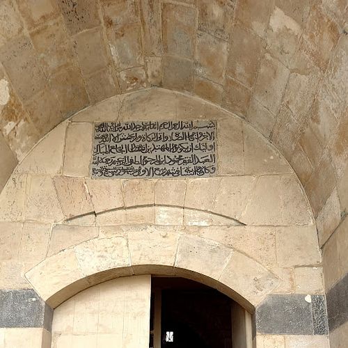 Al Muallaq Mosque | BAM By Agenda Culturel